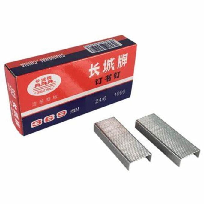Great Wall (369) Staples Pin Box – OFFICE.LK